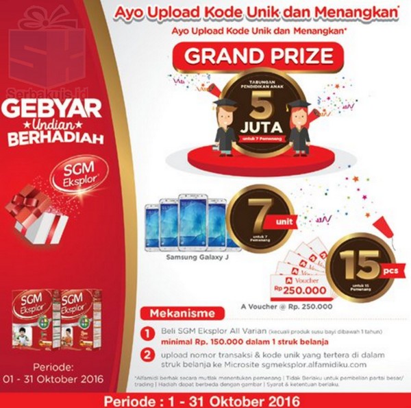 SGM Sediakan Tabungan Pendidikan 35 Juta Untuk Pemenang Gebyar Undian Alfamidi